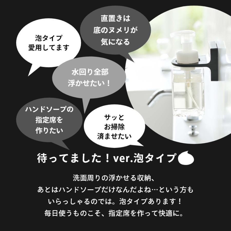 tower 山崎実業 フィルムフックディスペンサーホルダー タワー 泡タイプ 5347 5348 : INSTORE インストア - 通販 - Yahoo!ショッピング