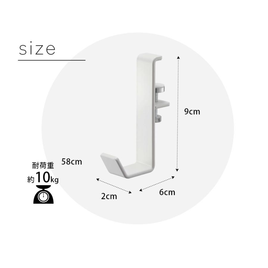 山崎実業 室内物干しポールホルダー タワー 2個組 tower 5623 5624 : tower56235624 : INSTORE インストア - 通販 - Yahoo!ショッピング