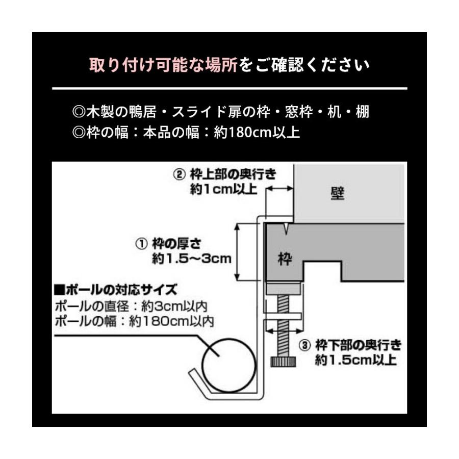 山崎実業 室内物干しポールホルダー タワー 2個組 tower 5623 5624 : tower56235624 : INSTORE インストア - 通販 - Yahoo!ショッピング