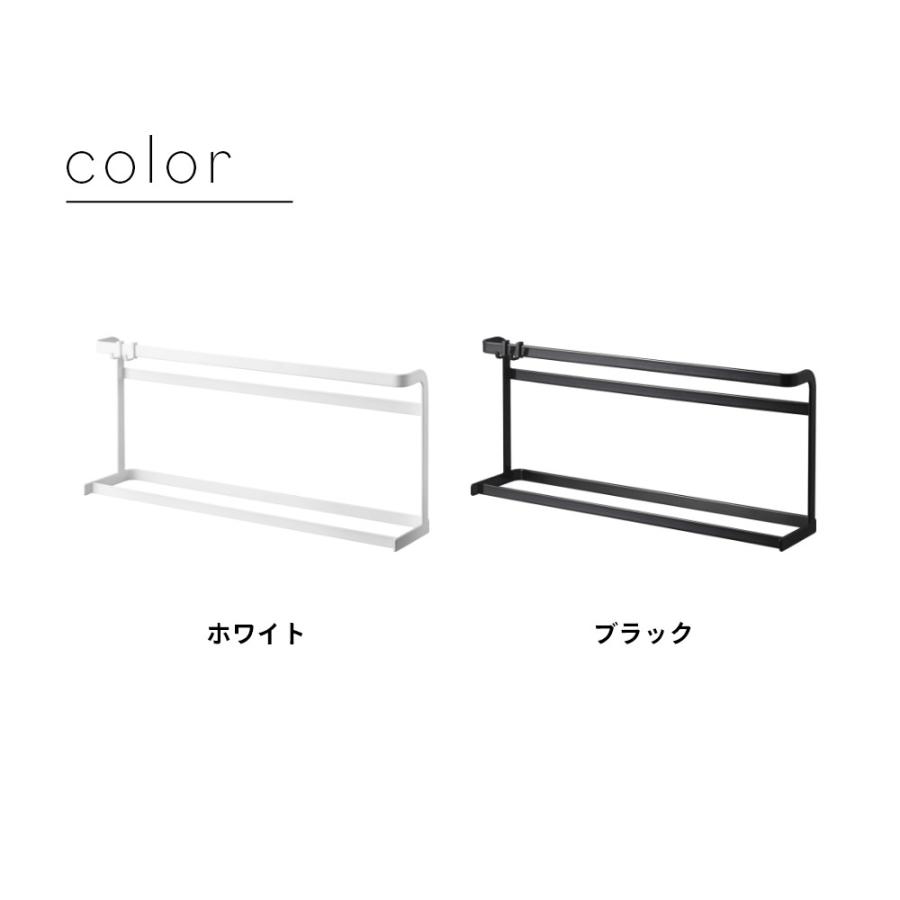 tower 山崎実業 キッチンまな板＆トレースタンド タワー 5688 5689 : INSTORE インストア - 通販 - Yahoo!ショッピング