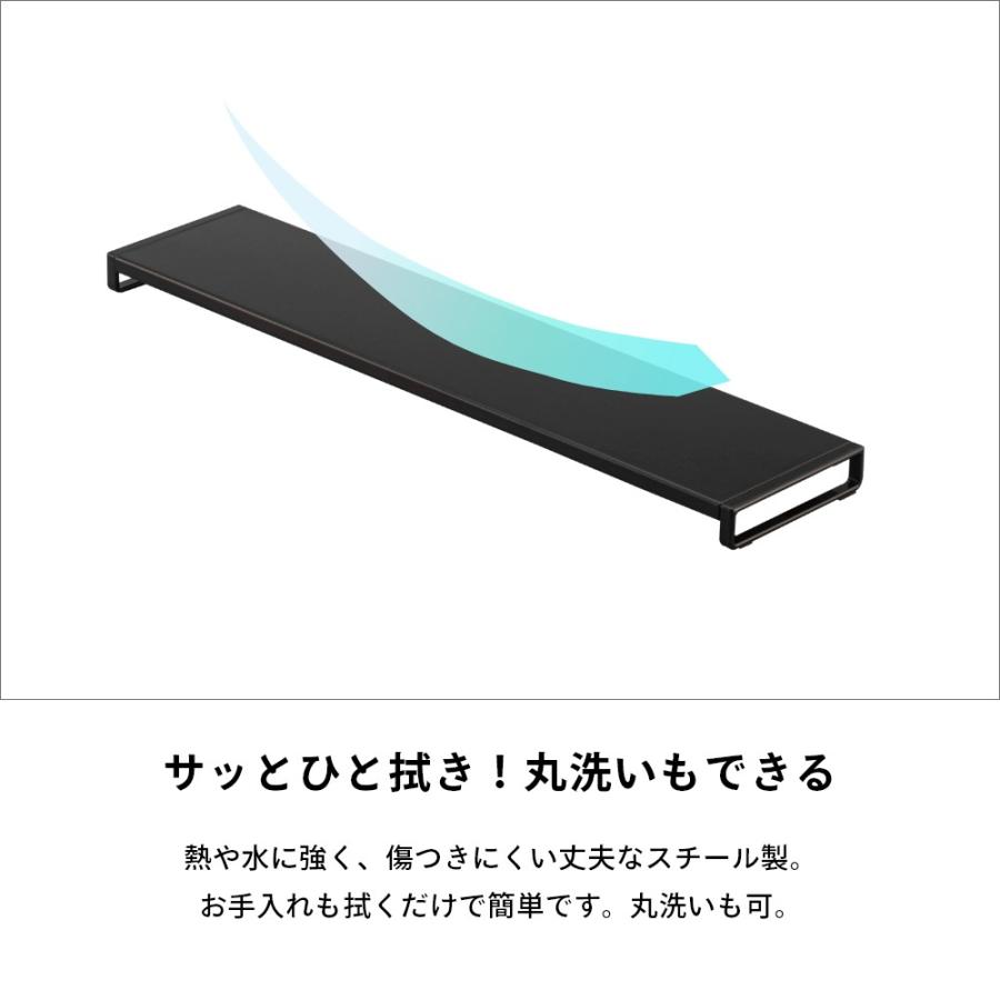 山崎実業 排気口カバー タワー フラットタイプ W75 tower 5736 5737 :tower57365737:INSTORE インストア - 通販 - Yahoo!ショッピング