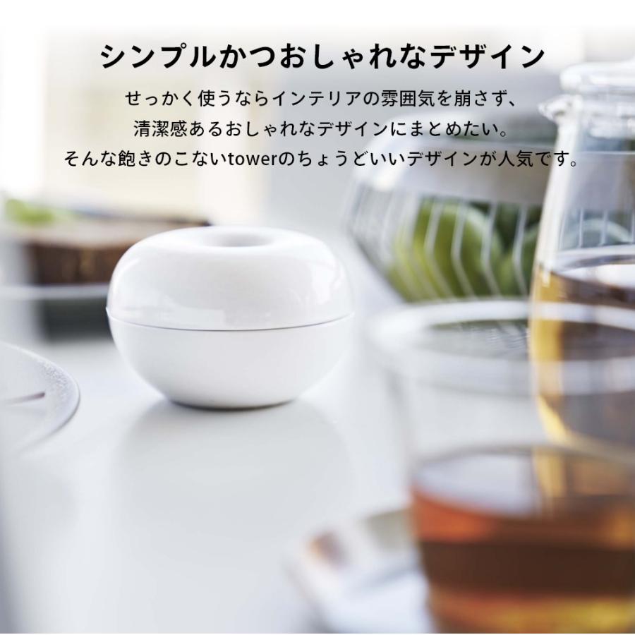 tower 山崎実業 コバエ＆消臭 ポット タワー 5740 5741 : INSTORE インストア - 通販 - Yahoo!ショッピング