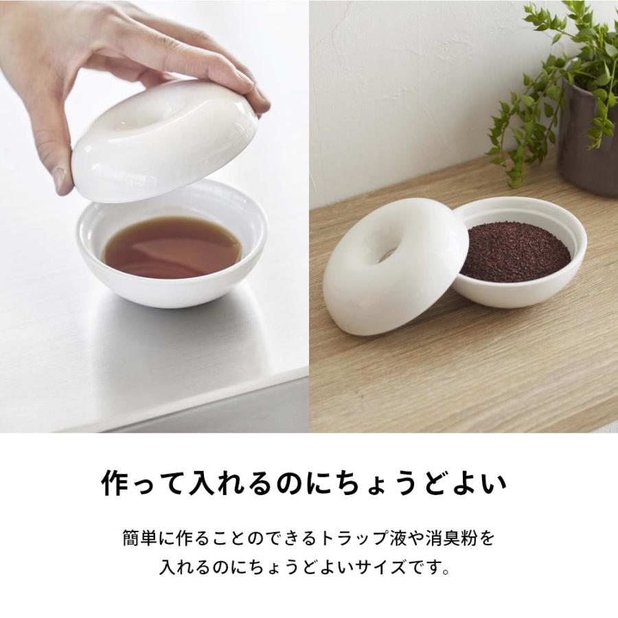 tower 山崎実業 コバエ＆消臭 ポット タワー 5740 5741 : INSTORE インストア - 通販 - Yahoo!ショッピング