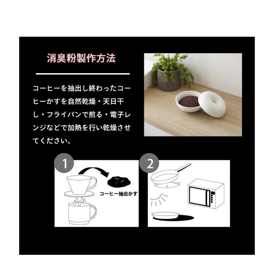 tower 山崎実業 コバエ＆消臭 ポット タワー 5740 5741 : INSTORE インストア - 通販 - Yahoo!ショッピング