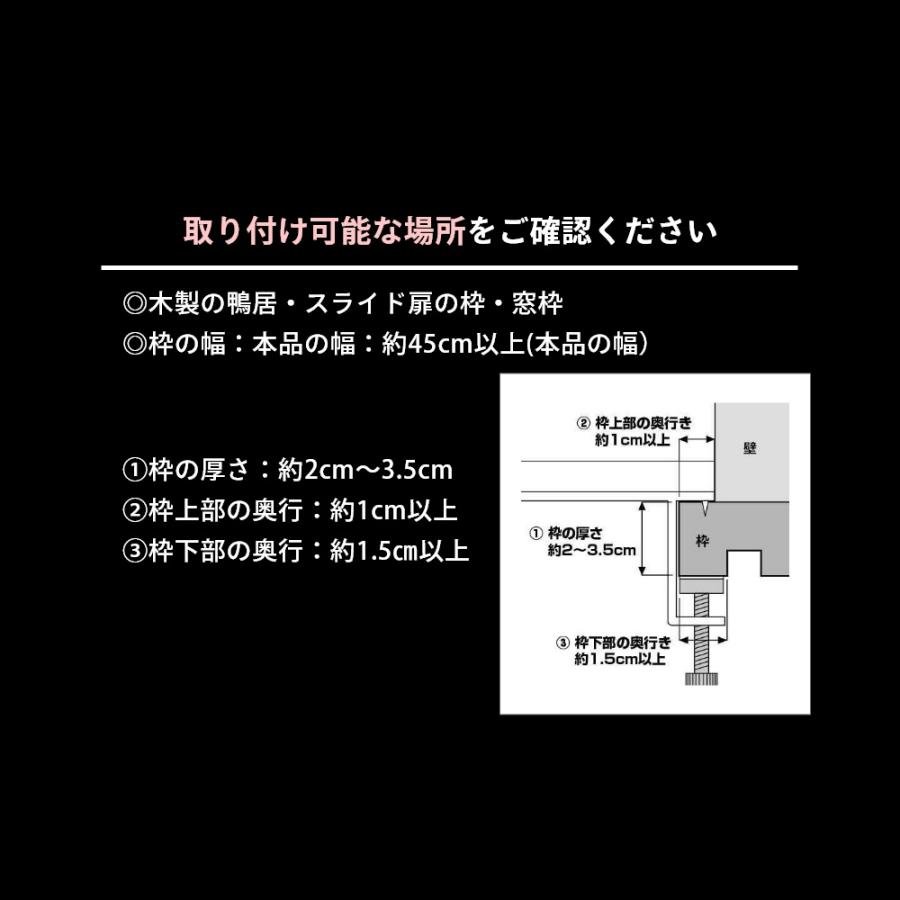 tower 山崎実業 鴨居上 神棚 W45 タワー 5842 5843 : INSTORE インストア - 通販 - Yahoo!ショッピング