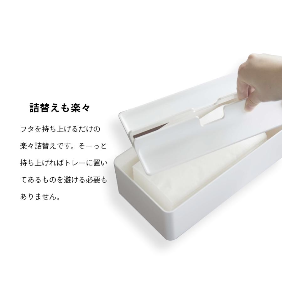 山崎実業 トレー蓋付きペーパータオルケース タワー tower 5874 5875 : tower58745875 : INSTORE インストア - 通販 - Yahoo!ショッピング