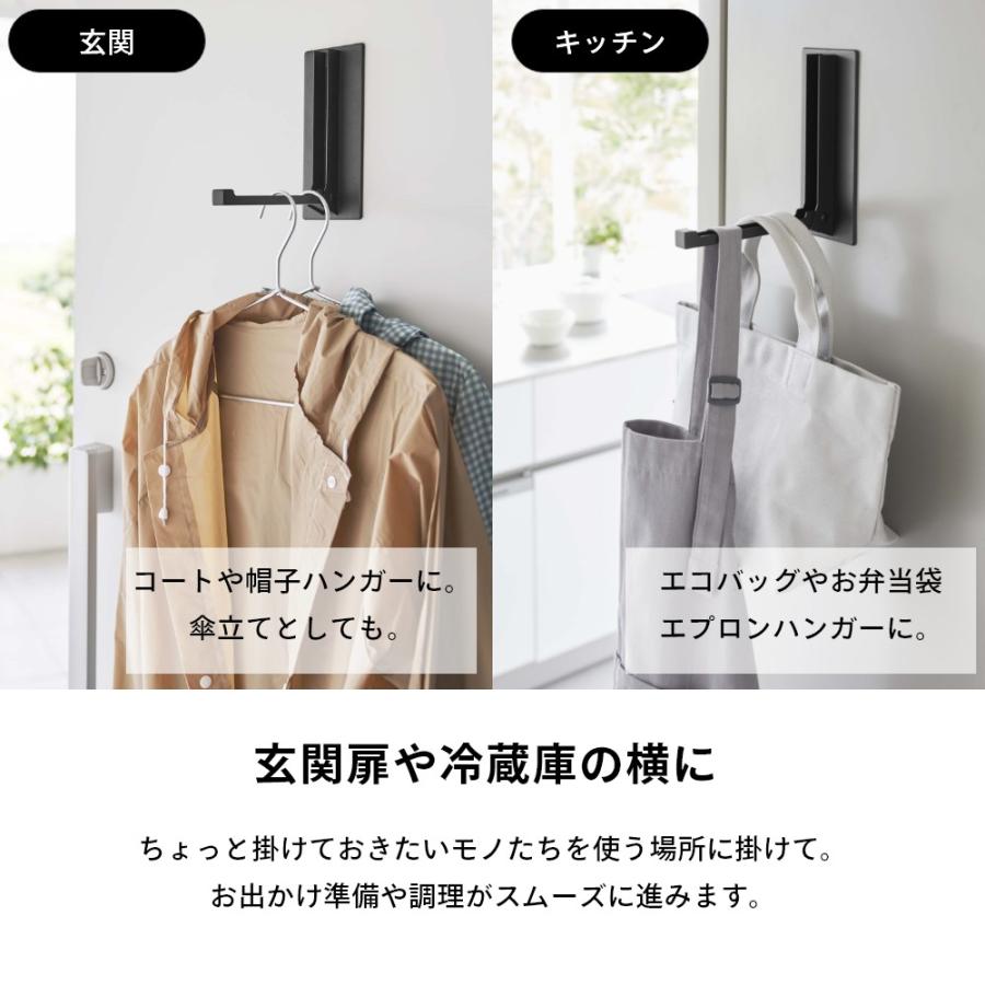 tower 山崎実業 マグネット折り畳みハンガー タワー 5987 5988 : INSTORE インストア - 通販 - Yahoo!ショッピング