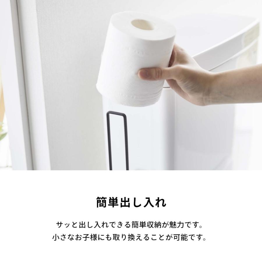 tower 山崎実業 フィルムフック トイレットペーパーホルダー タワー 5989 5990 : INSTORE インストア - 通販 - Yahoo!ショッピング