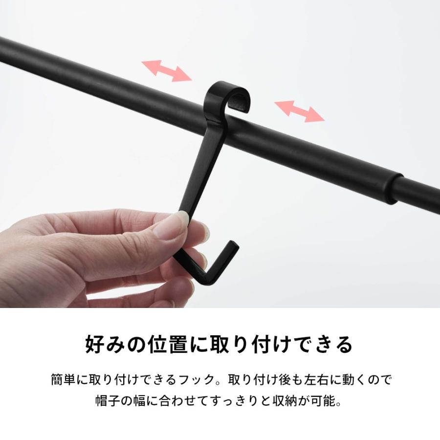 tower 山崎実業 帽子収納スタンド タワー 6127_6128 : INSTORE インストア - 通販 - Yahoo!ショッピング