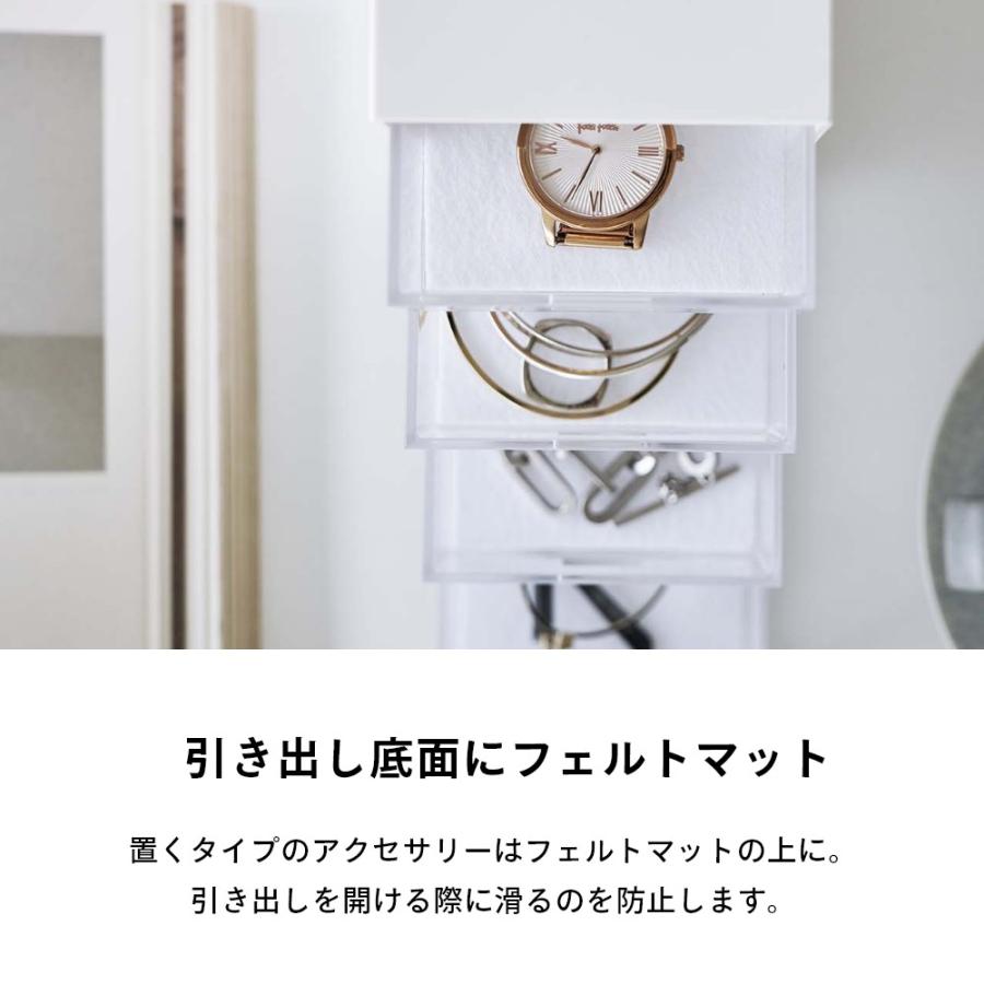 tower 山崎実業 サングラス＆小物収納ケース タワー 6133 6134 : INSTORE インストア - 通販 - Yahoo!ショッピング