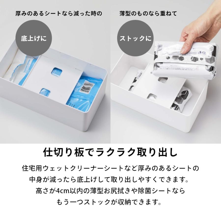 tower 山崎実業 住居用ウェットクリーナーシート＆おしり拭きケース タワー 6615 6616 : INSTORE インストア - 通販 - Yahoo!ショッピング