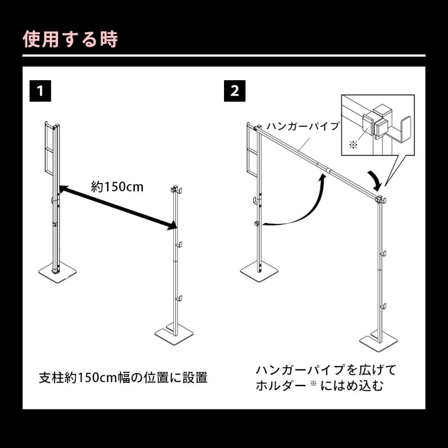 山崎実業 折り畳み室内物干し タワー tower 6619 6620 :tower66196620:INSTORE インストア - 通販 - Yahoo!ショッピング