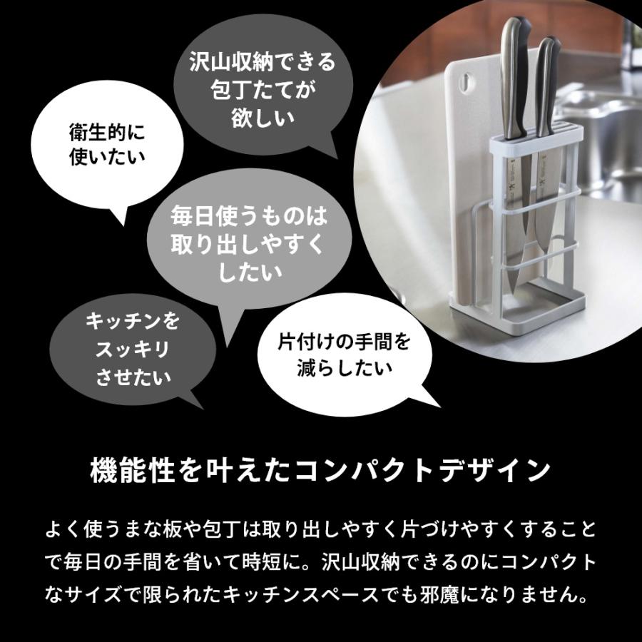 山崎実業 カッティングボード＆ナイフスタンド タワー tower 6775 6776 :tower67756776:INSTORE インストア - 通販 - Yahoo!ショッピング