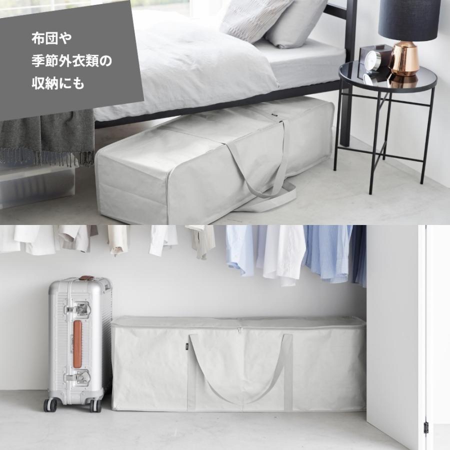 tower 山崎実業 クリスマスツリー収納バッグ タワー 6909 6910 : INSTORE インストア - 通販 - Yahoo!ショッピング