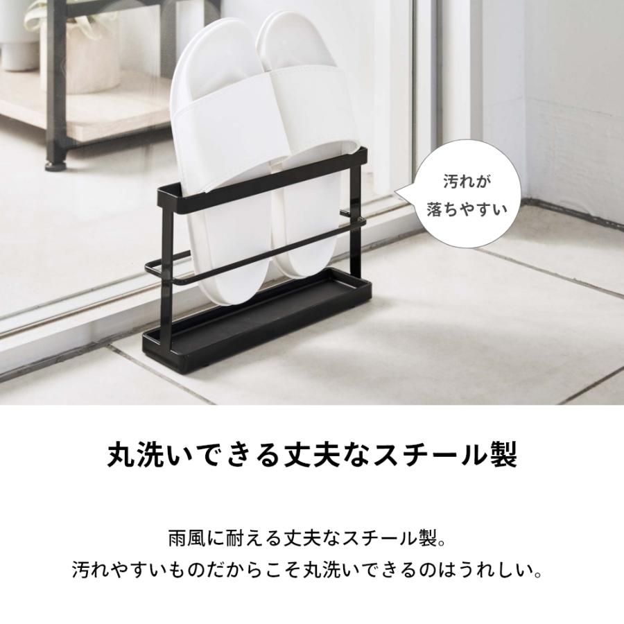 山崎実業 ツーウェイベランダスリッパラック タワー トレー付き tower 7628 7629 : tower76287629 : INSTORE インストア - 通販 - Yahoo!ショッピング