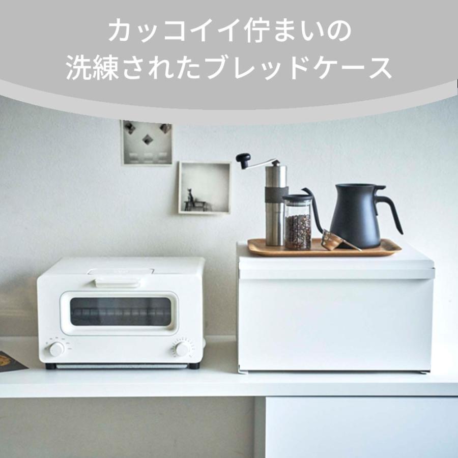 tower 山崎実業 タワー ブレッドケース 4352 4353 : INSTORE インストア - 通販 - Yahoo!ショッピング