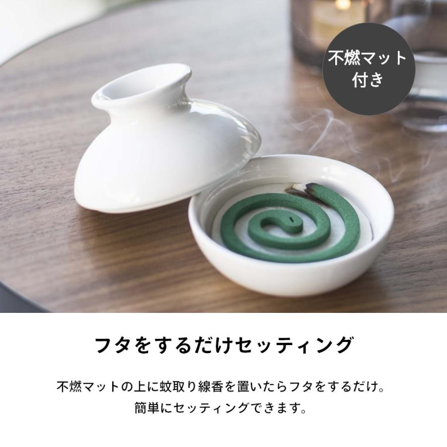 山崎実業 蚊取りポット ミニ 5744 5745 : yj57445745 : INSTORE インストア - 通販 - Yahoo!ショッピング