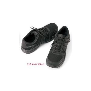 AITOZ(アイトス) AZ-51649 超軽量セーフティシューズ 男女兼用 【全10色・22.5cm〜28cm】 軽作業向け : ビックイナバ - 通販 - Yahoo!ショッピング