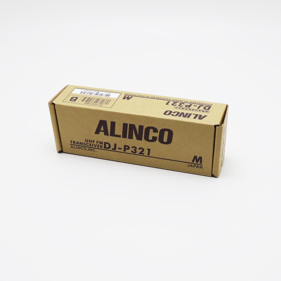 新品 ALINCO トランシーバー 47ch 中継対応 防浸 小型特定小電力 DJ-P321 2点限り : ing2405020049 : 稲毛質店 ヤフー店 - 通販 - Yahoo!ショッピング