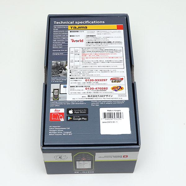 Tajima タジマ レーザー距離計 DISTO-X6 (ライカディストX6) Leica Disto X6 : 稲毛質店 ヤフー店 - 通販 - Yahoo!ショッピング