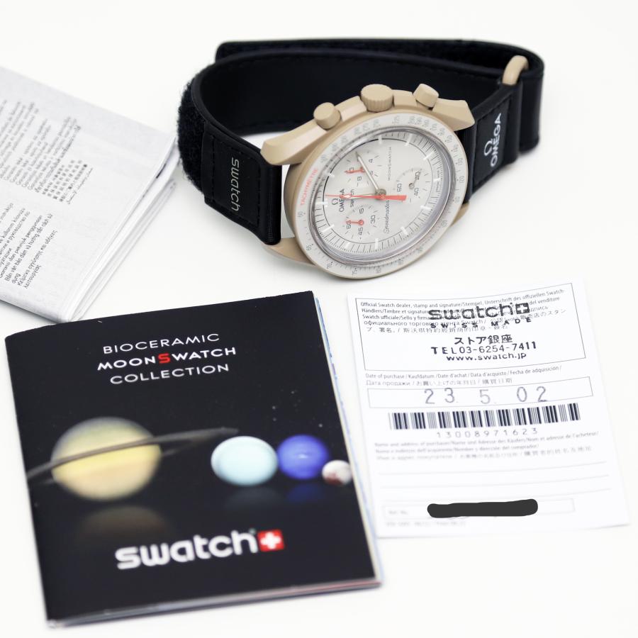 Swatch オメガ×スウォッチ Bioceramic MoonSwatchコレクション MISSON TO JUPITER OMEGA × ...