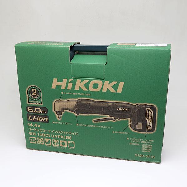 HiKOKI 未使用 ハイコーキ WH14DCL（LYPK）（B）14.4V コードレスコーナインパクトドライバ ブラック : 稲毛質店 ...