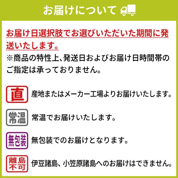 長野県産 JAみなみ信州 シナノスィート 約5kg（16玉〜20玉） お取り寄せ 送料無料 : いなげやYahoo!店 - 通販 - Yahoo!ショッピング