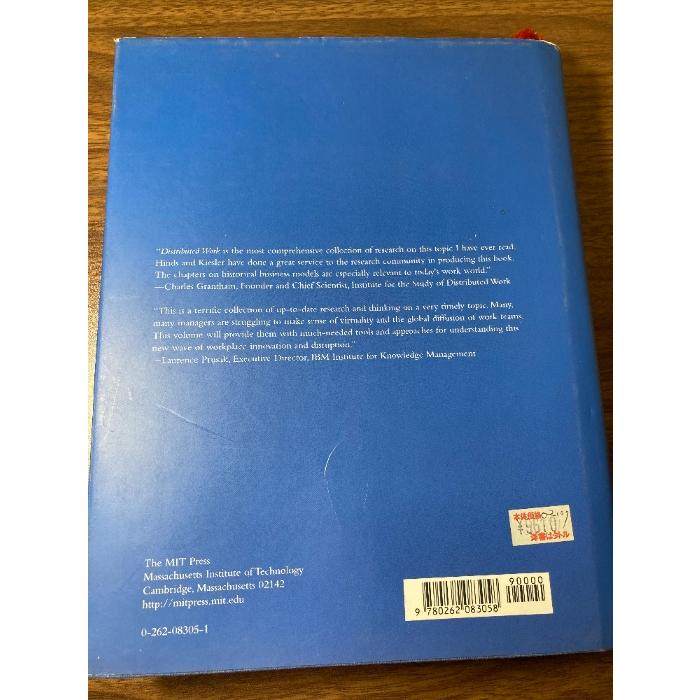 Distributed Work Mit Pr Hinds, Pamela : inami books - 通販 - Yahoo!ショッピング