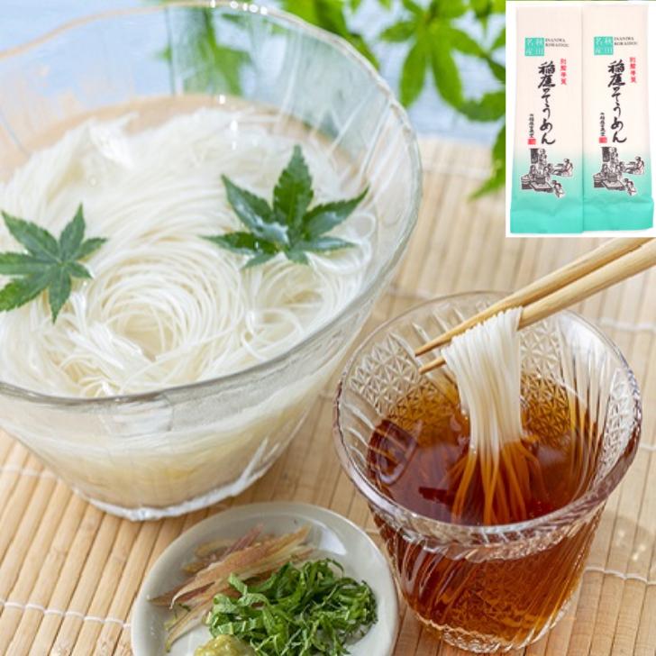 【1，000円ポッキリ】【320g】稲庭古来そうめん 160g×2袋 : 稲庭古来堂 - 通販 - Yahoo!ショッピング