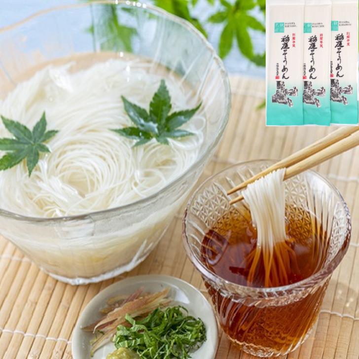 【480g】稲庭古来そうめん 160g×3袋 : tsm-03 : 稲庭古来堂 - 通販 - Yahoo!ショッピング