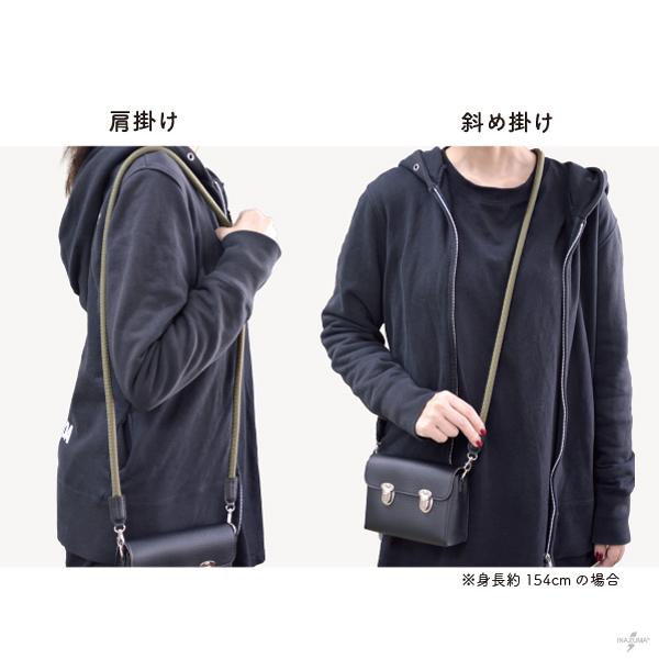 ロープショルダー ストラップ ショルダーバッグ 着脱可 ナスカン スマホショルダー 9mm幅 120cm 単品 BS-1209 INAZUMA : INAZUMA Shop.Yahoo!店 ...