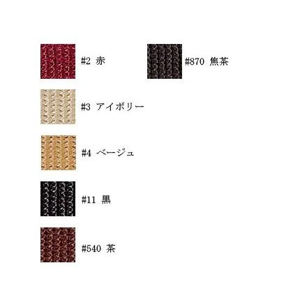 GTテープ 25mm幅 テープコード10m巻 BT-254 INAZUMA : INAZUMA Shop.Yahoo!店 - 通販 - Yahoo!ショッピング