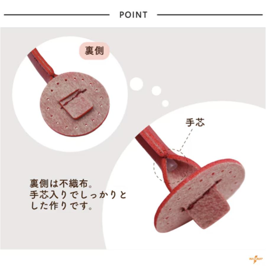 合皮 持ち手 かばん取っ手 ミニレザー持ち手 キッズ 25cm YAH-2525 INAZUMA : INAZUMA Shop.Yahoo!店 - 通販 - Yahoo!ショッピング