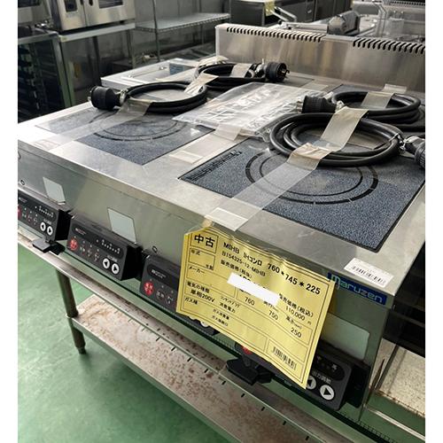 【業界最長1年保証】MIHB IHコンロ 業務用 中古/送料別途見積 : 業務用厨房・機器用品INBIS - 通販 - Yahoo!ショッピング