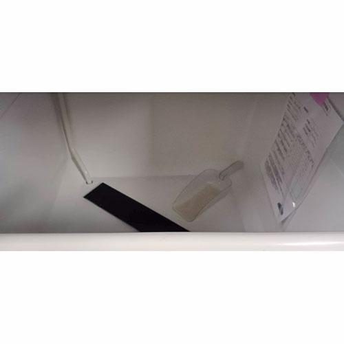 【業界最長1年保証】製氷機 230kgタイプ ホシザキ IM-230M 業務用 中古/送料別途見積 : 業務用厨房・機器用品INBIS - 通販 - Yahoo!ショッピング