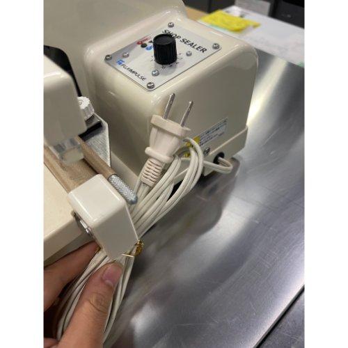 シーラー 富士インパルス FS-315 業務用 中古/送料別途見積 : 業務用厨房・機器用品INBIS - 通販 - Yahoo!ショッピング