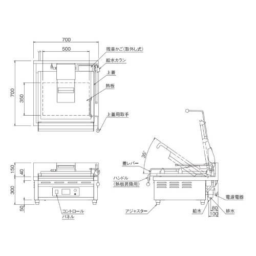 【業務用/新品】【ニチワ電機】電気多目的焼物器 NGM-6AC 幅700×奥行700×高さ300(mm)【送料無料】 : cp1-c2078-ngm-6ac : 業務用厨房・機器用品INBIS ...