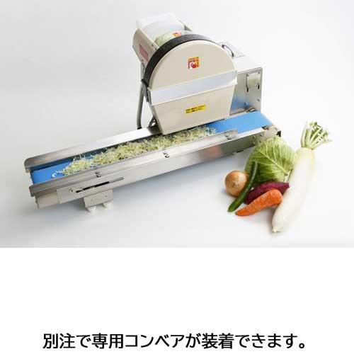 キャベリーナスライサー 電動スライサー KB-745E /業務用/新品/送料無料 : cv1-621000024 : 業務用厨房・機器用品INBIS - 通販 - Yahoo!ショッピング