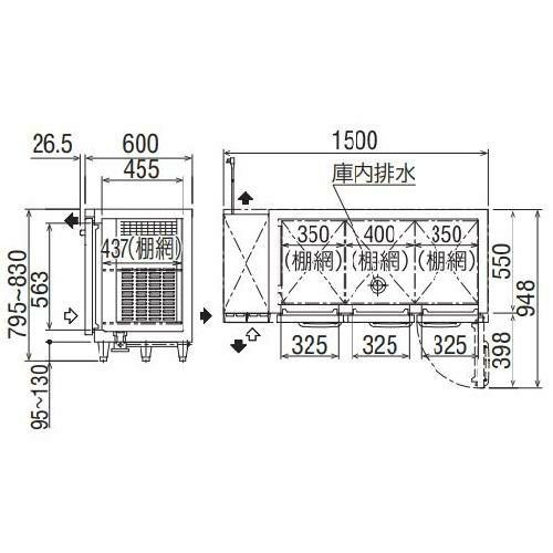 フクシマガリレイ LRC-150RX-E 【フクシマガリレイ】ノンフロン横型インバーター冷蔵庫/コールドテーブル・3枚扉 幅1500×奥行600×高さ800 単相100V/業務用/新品/送料 ...
