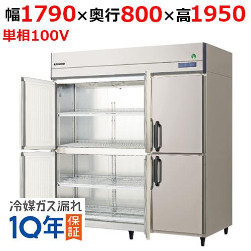 GRD-180RX-F【フクシマガリレイ】タテ型冷蔵庫・センターフリー 幅1790×奥行800×高さ1950(mm)/業務用/新品/送料無料 : 業務用厨房・機器用品INBIS - 通販 ...