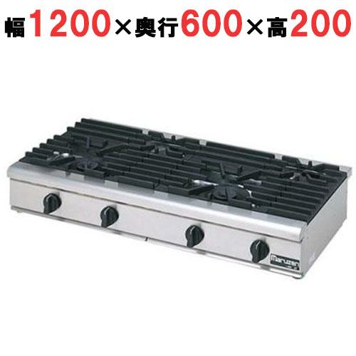 RGC-1264D 【マルゼン】ガステーブルコンロ 幅1200×奥行600×高さ200(mm)【業務用/新品】【送料無料】 : 業務用厨房・機器用品INBIS - 通販 - Yahoo!ショッピング