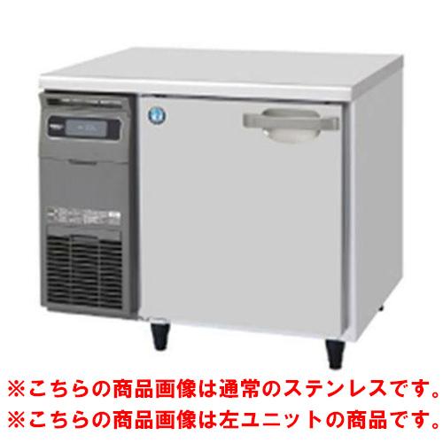 ホシザキ 【業務用/新品】【ホシザキ】テーブル形冷凍庫 バイブレーション加工+右ユニット FT-90SDG-1-R-VB 幅900×奥行750×高さ800(790〜830)(mm)単相100V ...