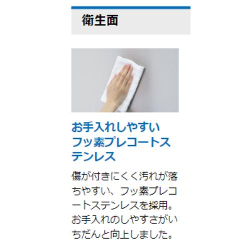 IM-25M-2 【ホシザキ】製氷機25kg 単相100V 幅395×奥行450×高さ770mm【業務用/新品】【送料無料】 : dm3-im-25m-2 : 業務用厨房・機器用品INBIS ...