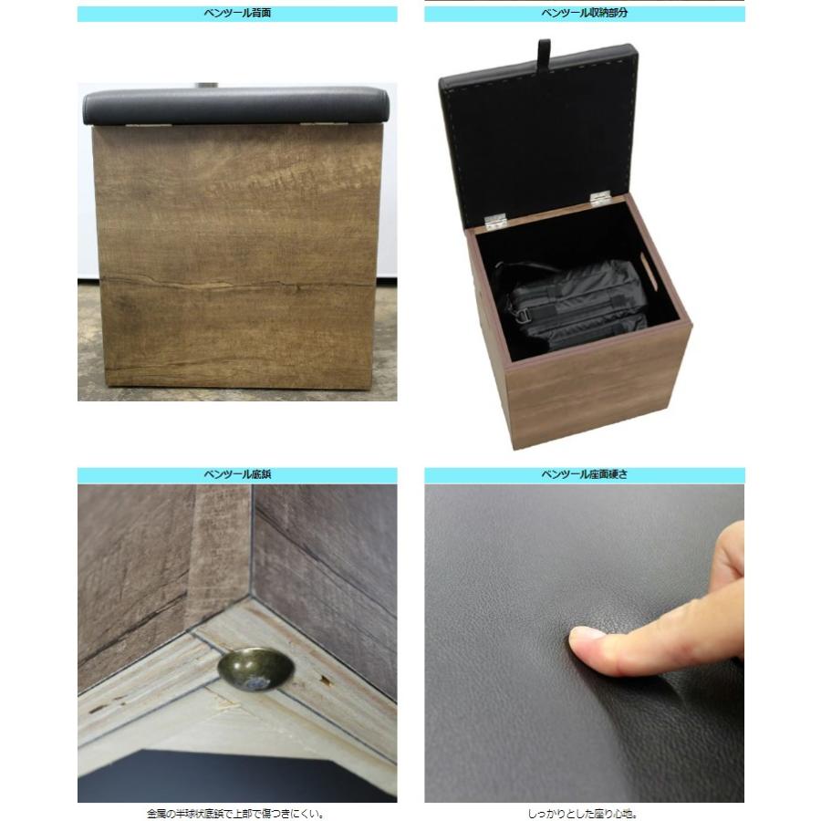 業務用椅子 TB オリジナル 荷物収納スツール＆ベンチ 「ベンツール」W400 1人掛け スツール BENTOOL-400 幅400×奥行420×高さ450 送料無料 : 業務用厨房・機器用品 ...