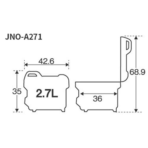 タイガー JNO-A271 (JNO-A271-XS) 【タイガー】電子炊飯ジャー 1升5合炊 2.7リットル 幅360×奥行426×高さ350(mm)【送料無料】 : 業務用厨房・機器用品 ...