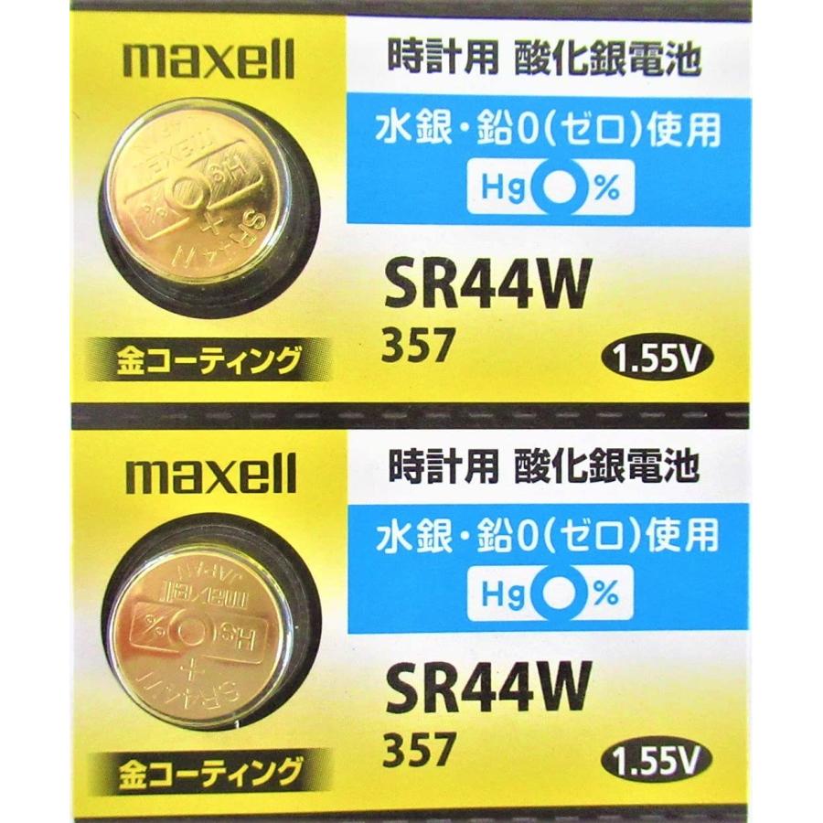 [2個セット] マクセル maxell ボタン電池 SR44W 357 1.55V 時計用 酸化銀電池 金コーティング : Incanti ...