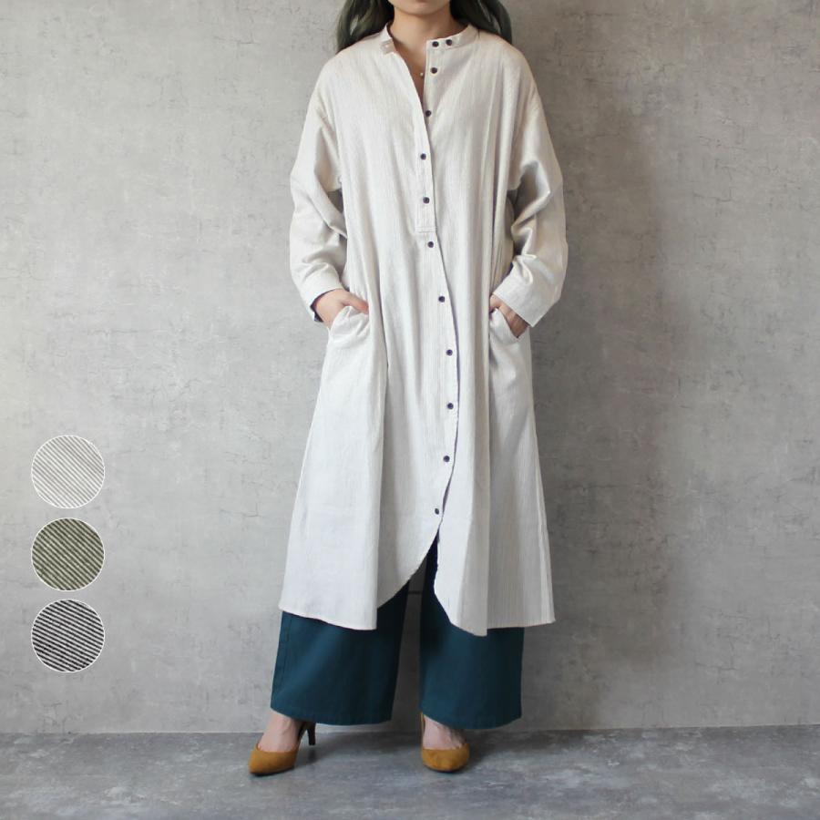 抜群な着心地とシルエットにこだわったネルストライプロングシャツ ワンピース : ゑとらんぜ - 通販 - Yahoo!ショッピング