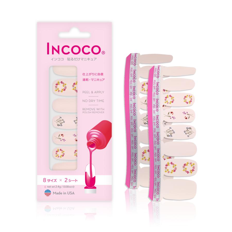INCOCO ネイルシール 貼るだけ 簡単 インココ マニキュア 花 ベージュ 貼る ネイル 硬化なし ペディキュア セルフ 足 : INCOCO(インココ)Yahoo!店 - 通販 ...