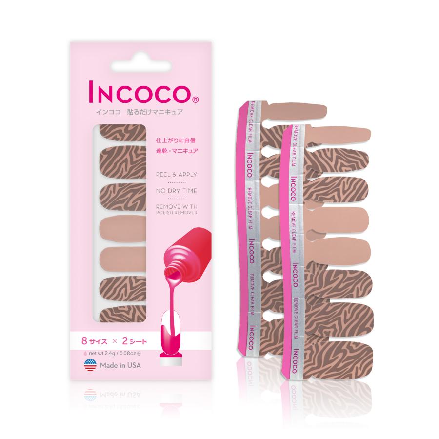 INCOCO（インココ） ネイルシール 貼るだけ 簡単 レオパード ゼブラ マニキュア フット 貼る ネイル ペディキュア セルフ 簡単 貼るだけ 足 : INCOCO(インココ)Yahoo ...