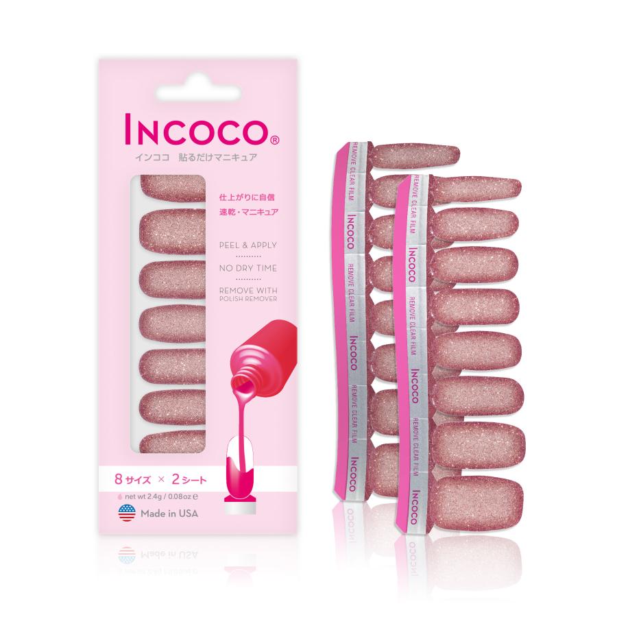INCOCO ネイルシール 貼るだけ 簡単 ラメ グラデーション マニキュア ピンク 貼る ネイル ペディキュア セルフ 足 キラキラ : INCOCO(インココ)Yahoo!店 - 通販 ...